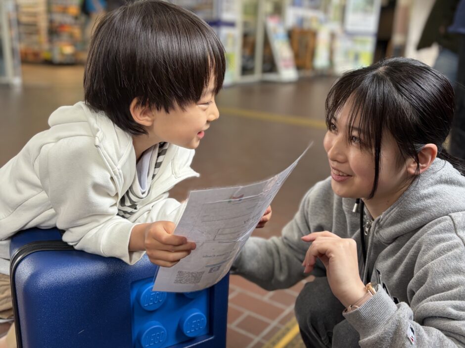 U-GAKU Weekend English Camp - U-GAKU Media